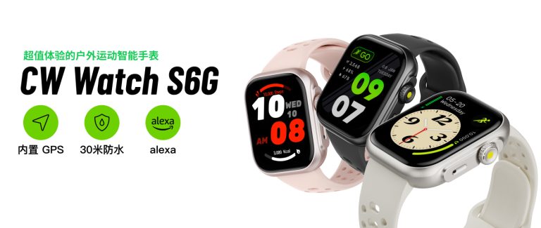 Product-S6g-中文 – 深圳小澈科技